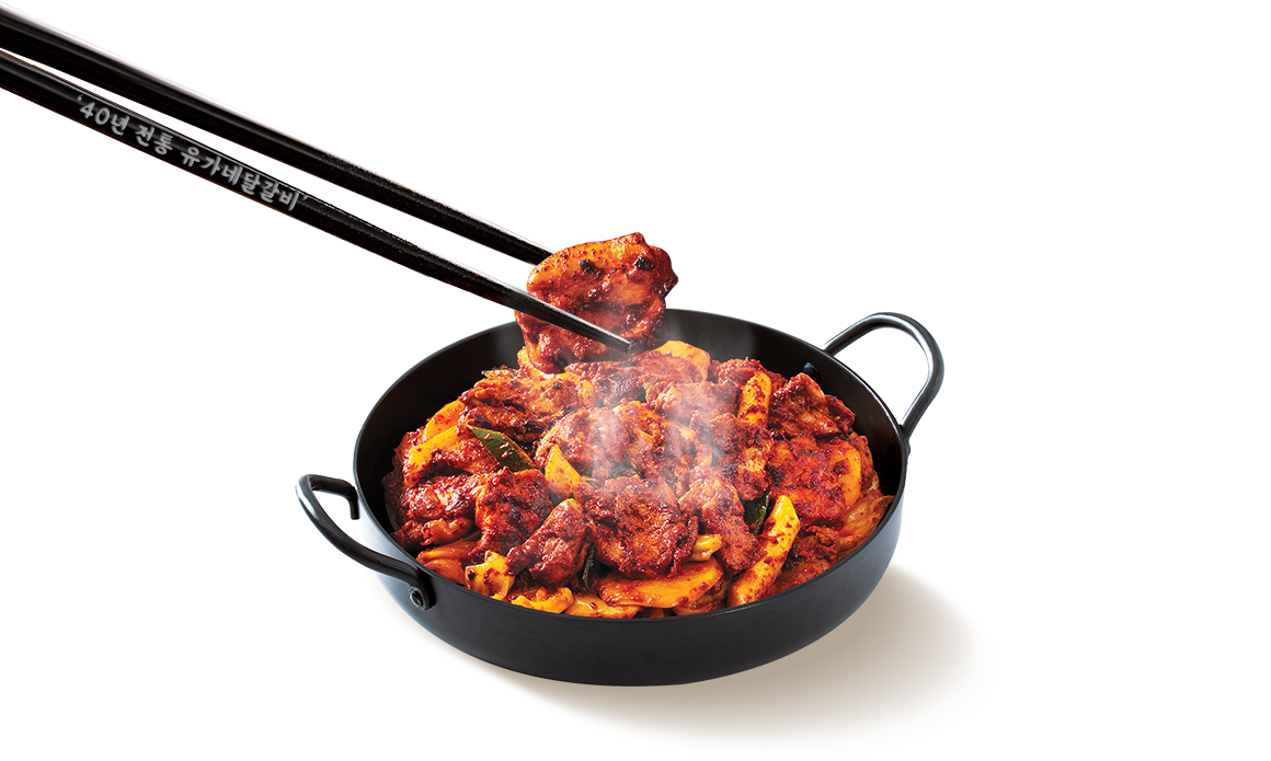 Brand - 유가네 닭갈비